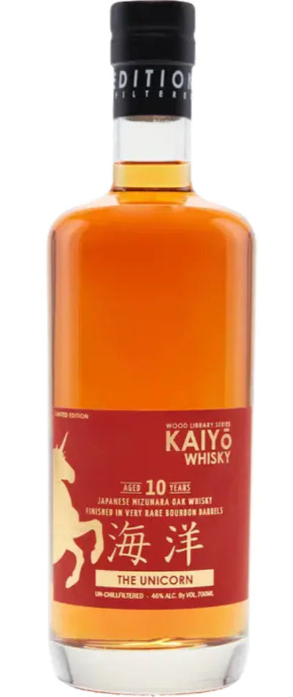 Kaiyo The Ramu Year Old Wood Library Series Japanese Whisky – Ly's Liquor